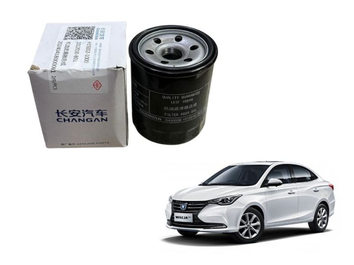 Changan Alsvin Oil Filter Genuine 1012010-H01-Ab | Daraz.pk