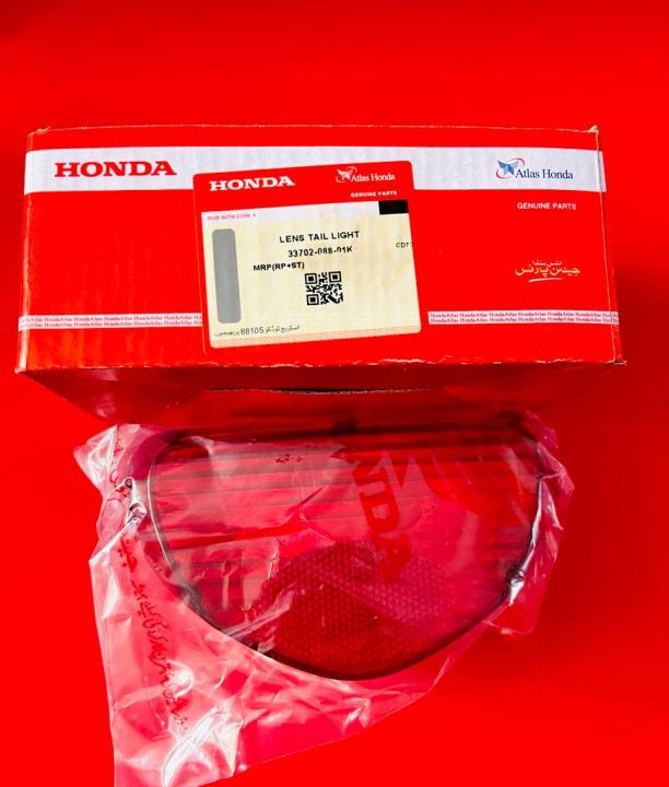 Back Light Cover CD 70 Genuine | Daraz.pk