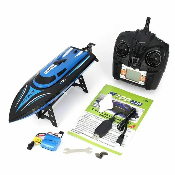 H100 RC Boat ORIGINAL 2.4GHz High Speed Remote Control Racing Boat With ...
