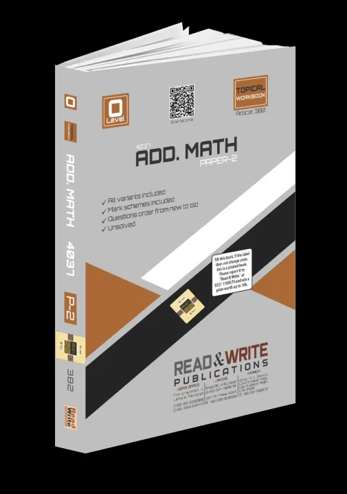 O Level Additional Mathematics Paper 2 Topical Workbook Art #382 | Daraz.pk