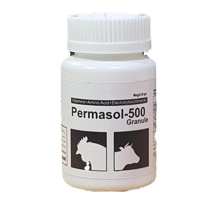PERMASOL 500 (50GM PACK) FOR BIRDS /PETS/POULTRY & ANIMALS | Daraz.pk
