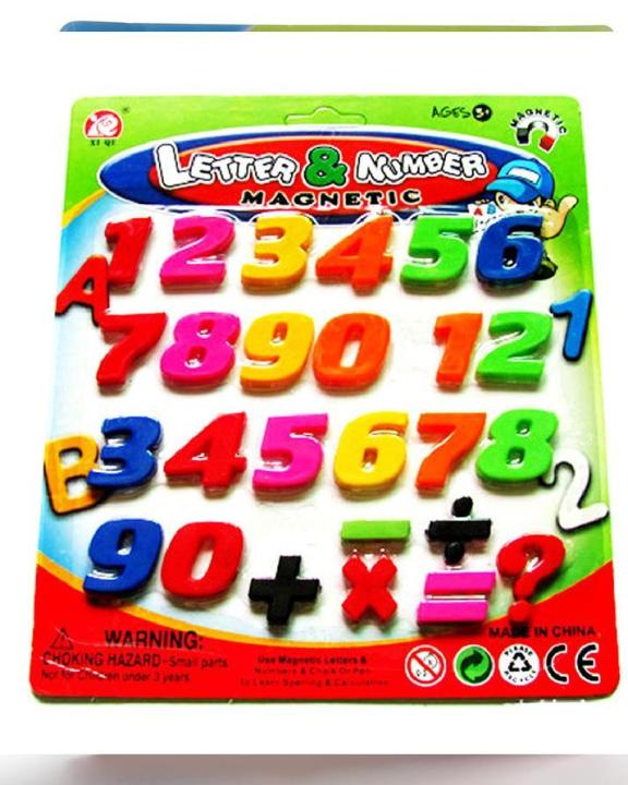 Magnetic Math Number Refrigerator Magnets Learning | Daraz.pk