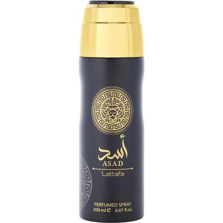 Lattafa ASAD Body Spray For Men - 200ml | Daraz.pk