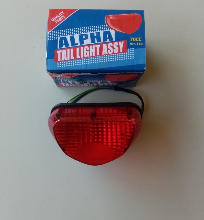 Back Light complete for all 70cc bike/motercycle | Daraz.pk