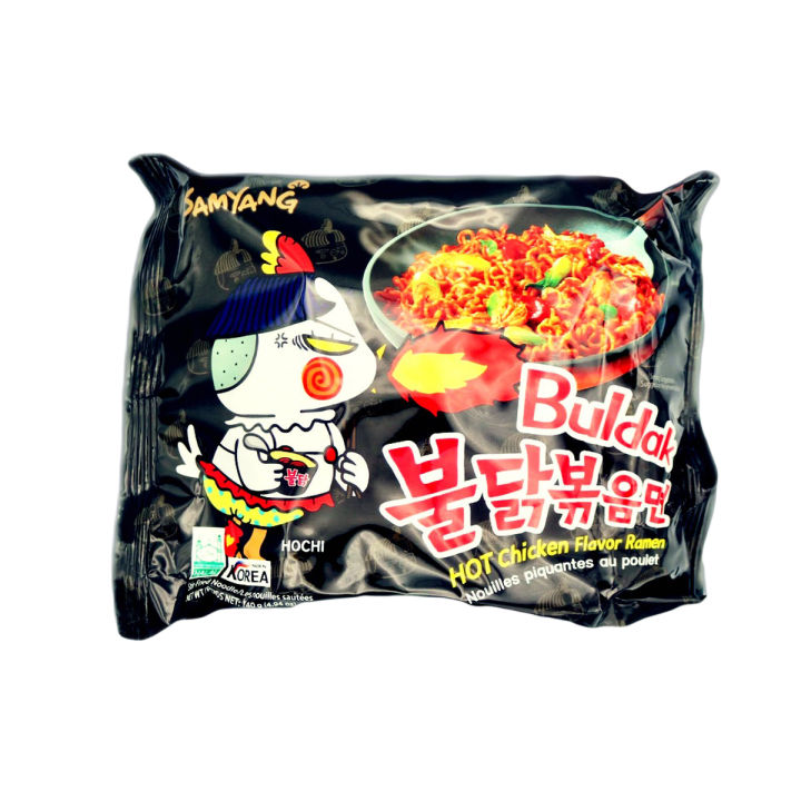 Samyang Hot Chicken Flavor Ramen Pack of 1 | 140 grams each Noodle ...