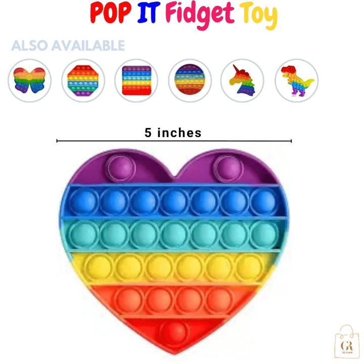 Pop It Fidget toy - Colorful Rainbow color toy - Bubble Popping Game ...