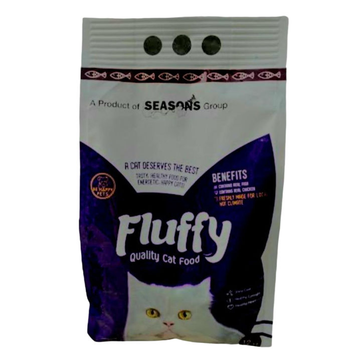 Fluffy Cat Food 1.2KG Pack Cat food Pet food | Daraz.pk