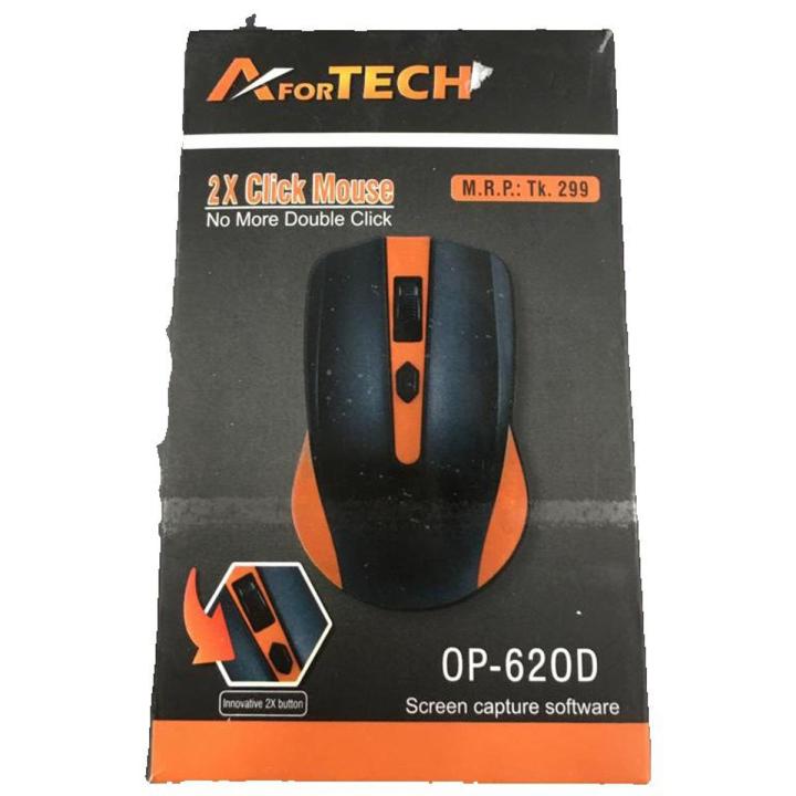 MOUSE- WIRELESS MOUSE- BEST WIRELESS MOUSE - A FOR TECT BEST WIRELESS ...