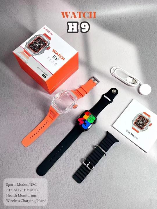 Kalobee Ultra H9 - Special Protection - 49MM large Display - with Bluetooth calling - Wireless ...