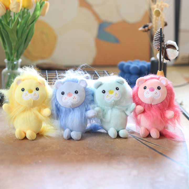 1PC Cute Little Lion Plush Keychain Cartoon Animal Doll Bag Pendant ...