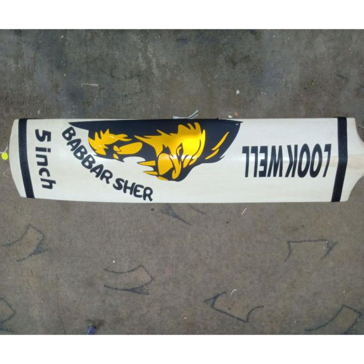 Babbar Sher LookWell Sports Bat Babbar Sher Tape ball 5 inches | Daraz.pk