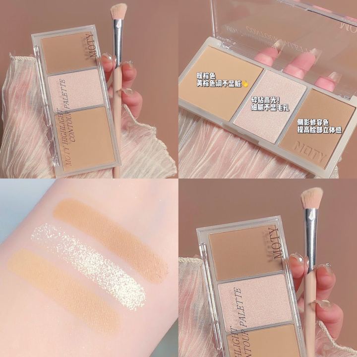 Three-color contour highlighter warm tone cool tone matte gray brown ...