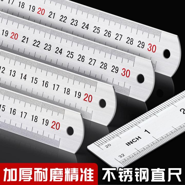 Stainless steel ruler 30cm ruler iron steel plate ruler thickened ...