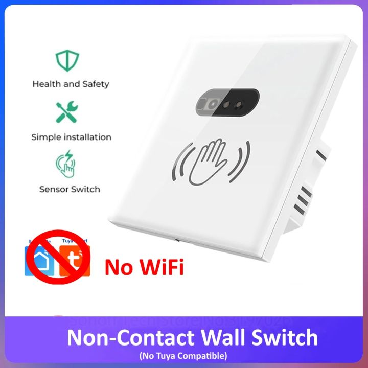 Non-Contact Infrared Wave Sensor Wall Light Switch | Touchless Hand ...