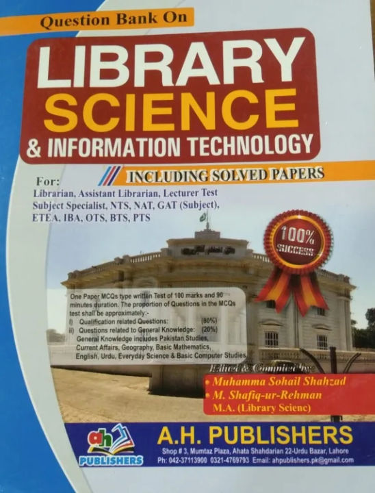 QUESTION BANK LIBRARY SCIENCE & INFORMATION TECHNOLOGY – AH | Daraz.pk