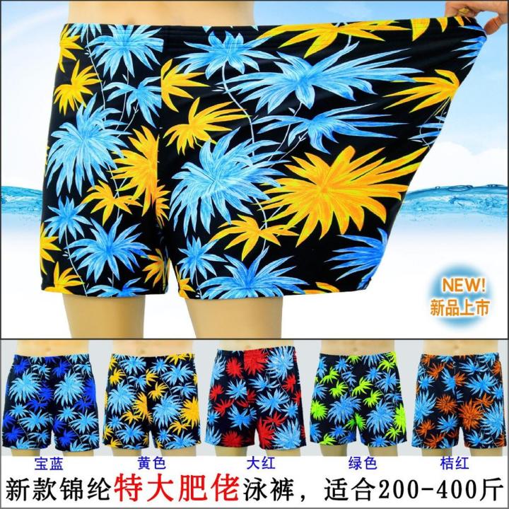 Large size swimming trunks 2022 new plus fat boxer swimming trunks ...