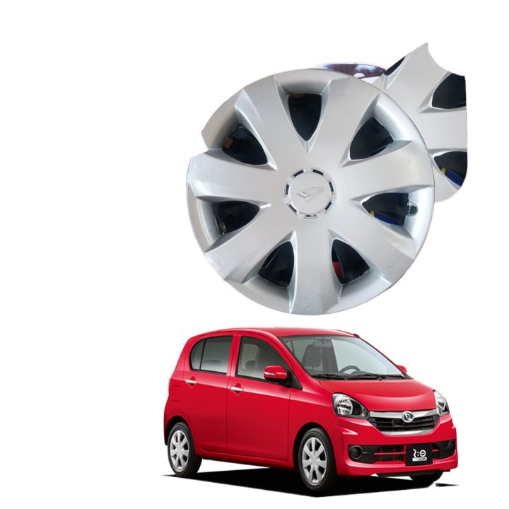 13" Wheel Covers Set For Daihatsu Mira - ( 4 Pieces Set) - 13" inch ...