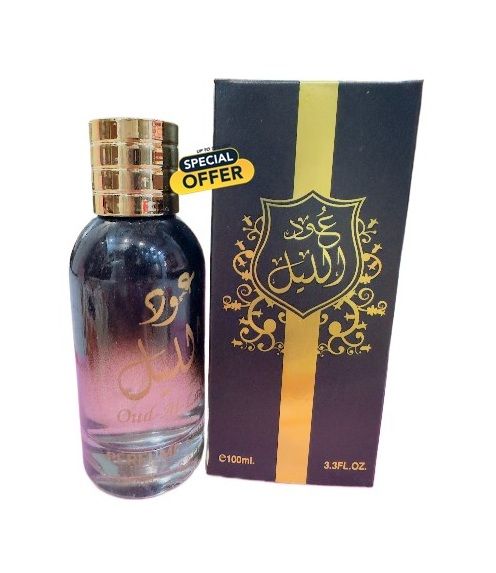 Impression Of Oud Al Lail | Oud Al Layl EDP | Best Selling Arabic Oud ...