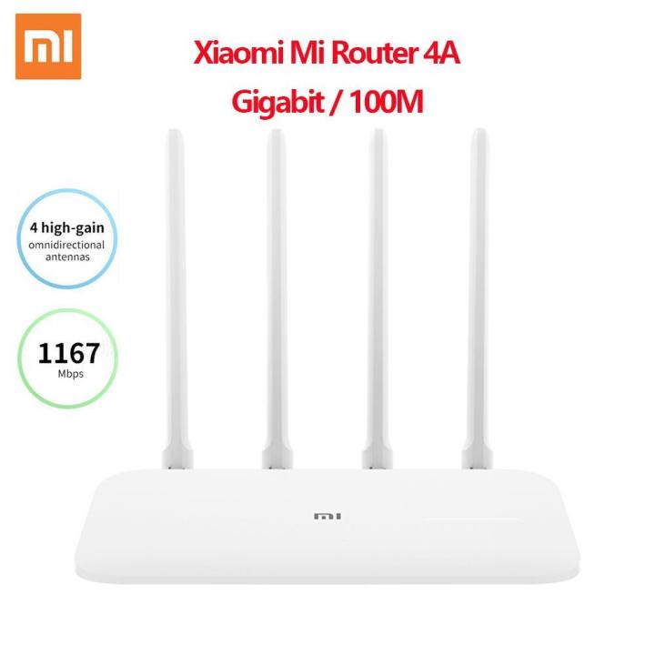 Mi 4A Router 2.4GHz + 5GHz WiFi DDR3 High Gain 4 Antenna APP Control ...