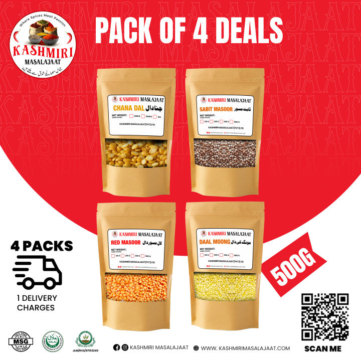 laal masoor,chana daal,daal mong and sabit masoor 500 g pack of 4 ...