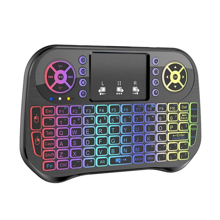 Mini Bluetooth Keyboard I10 with 7 Color Backlight - 2.4G Fly Air Mouse ...