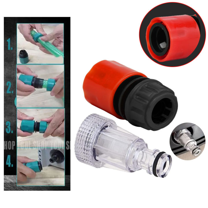 Inlet Water Filter & Connector for Pressure Washers (almost all e.g ...