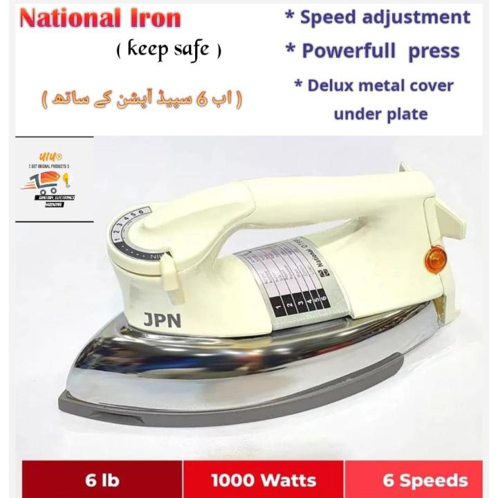 Electric Iron national with 6 speed option and power press (No bulk ...