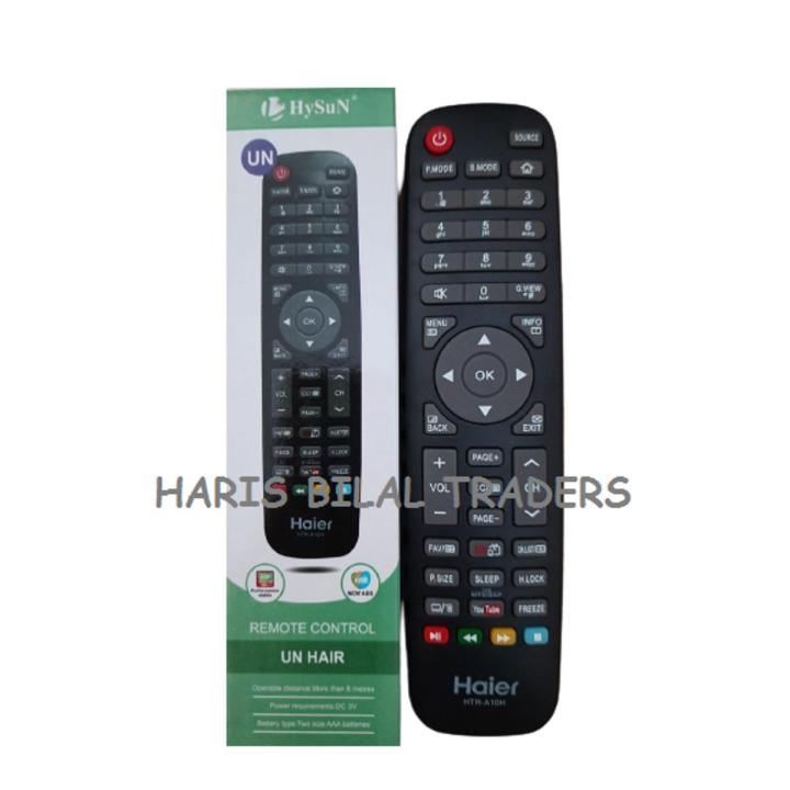 Haier Smart Led Tv Remote Control Without Voice Command Daraz Pk