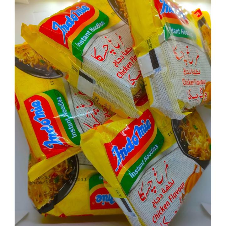 Indomie Instant Noodles Chicken Chatkhara Flavour Full Meal Economical ...