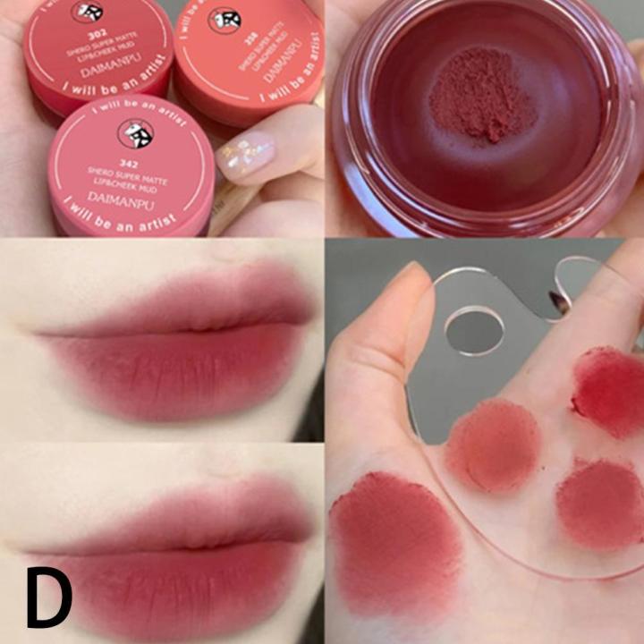 Canned Lip Mud Balm Glaze Crystal Moisturizing Lipstick Lasting Tint ...