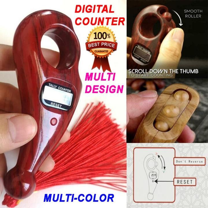 Newest Electronic Digital Counter Tasbih tasbeeh Stylish Digital String ...