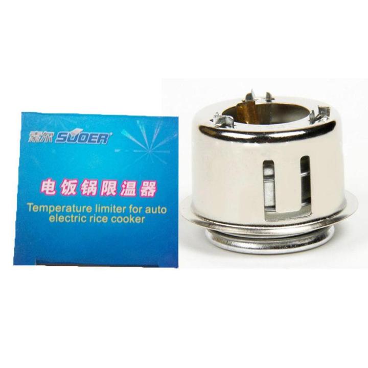 Magnetic Steel Electric Rice Cooker Round Thermostat Sensor | Daraz.pk