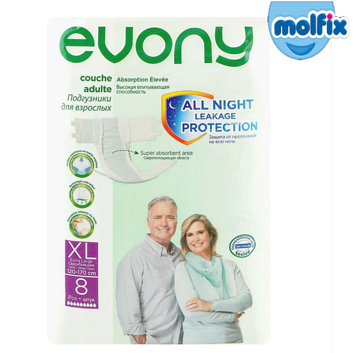 Evony Adult Diaper, 120-170cm, Extra Large, 8-Pack | Daraz.pk