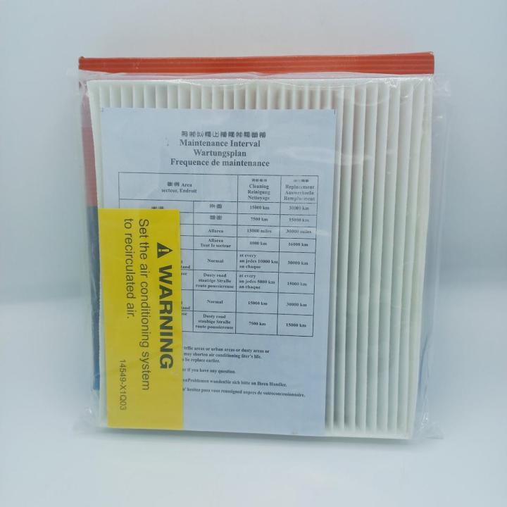 Hyundai Sonata AC Filter | Daraz.pk