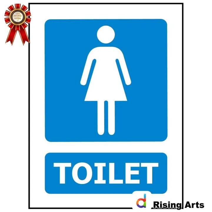 Toilet Sign Wall Sticker for Home, Hotel, Office, PVC Vinyl, 10x5 ...