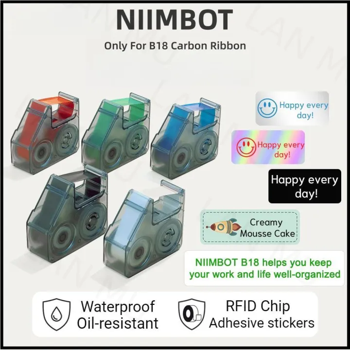 Hickeys Miees NIIMBOT B18 Labeling Ribbon, Refill Tapes for Thermal ...