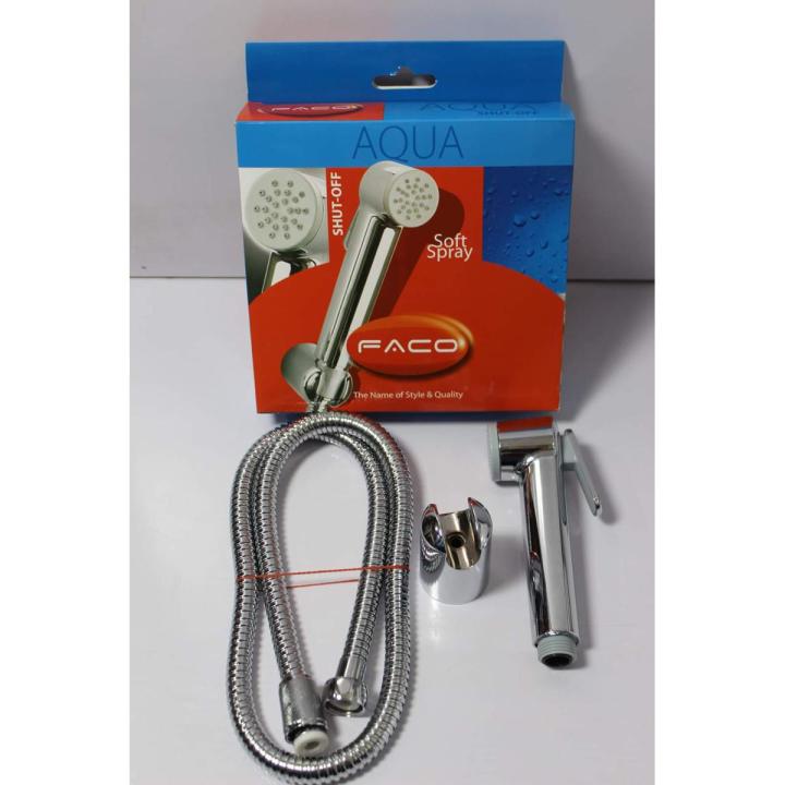 Faco Muslim Shower / Toilet Shower set with Chain (Hose Pipe) Chrome ...
