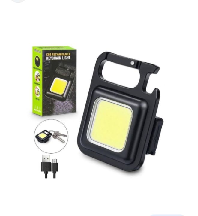 Branded Mini Pocket COB LED Portable Keychain Light | Daraz.pk