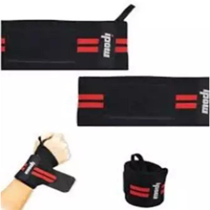 Weight Lifting Wrist Wrap Gym Training Fist Strap | Daraz.pk