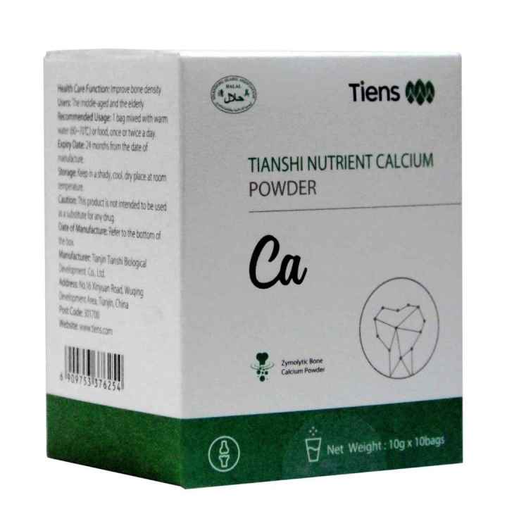 tiens nutrient calcium powder | Daraz.pk