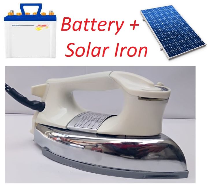 DC 12V Solar Iron – Portable, Energy-Efficient, & Eco-Friendly Travel ...