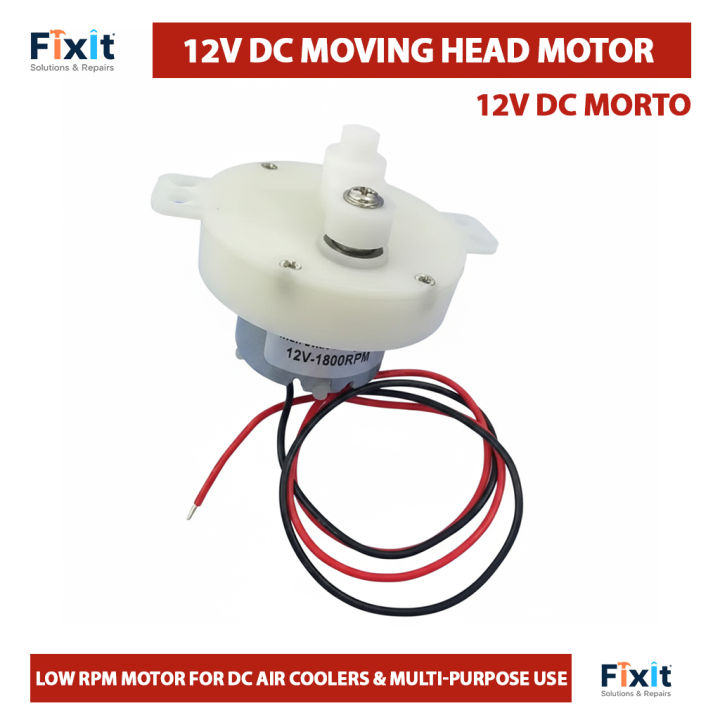 12V DC Motor 5RPM | Moving Head Motor for Egg Incubator & DIY Projects ...