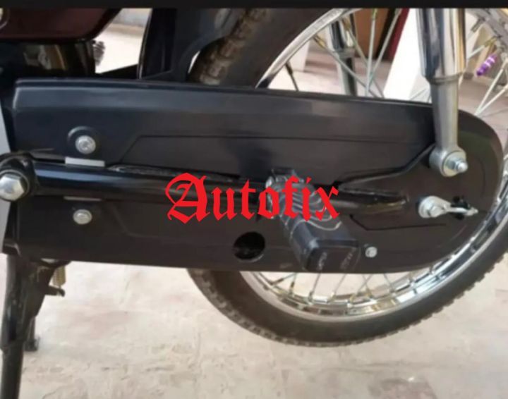 Motorcycle 70cc plastic chain cover Black Color (Local) 01 set | Daraz.pk
