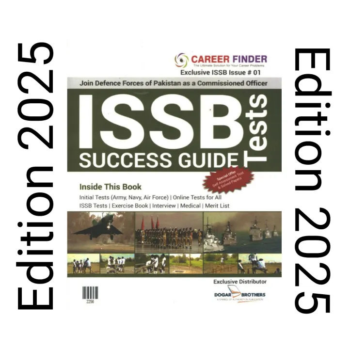 Dogar ISSB Tests Success Guide 2025 Edition / ISSB PREPARATION BOOK ...