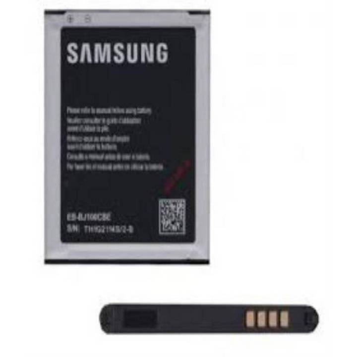 SAMSUNG S2 ORIGINAL MOBILE BATTERY | Daraz.pk
