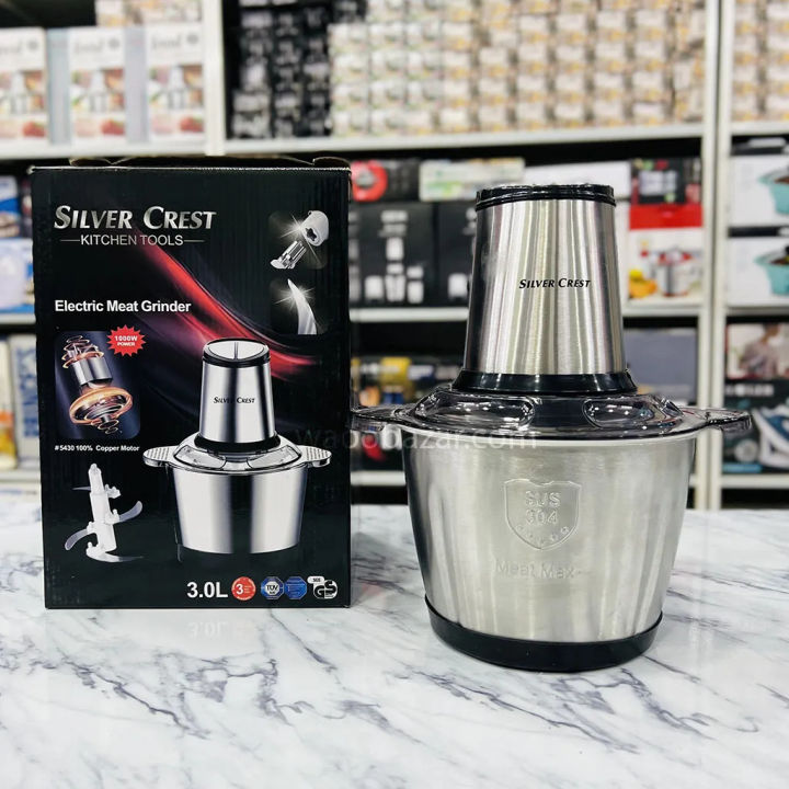 Silver Crest Electric Meat and Food grinder Chopper - 3L Capacity, 1000W Powerful Motor, 2-Speed ...