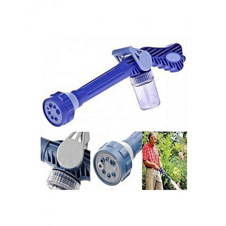 Ez Jet Pressure Water Jet With 8 Adjustable Nozzles | Daraz.pk