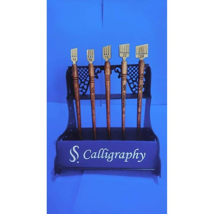 Arabic Calligraphy Qalam Kalam Turkish Tomar Celi Pen Urdu - Pack Of 5 ...