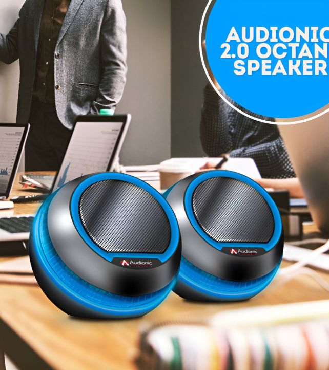 Audionic U15 Speakers at Best Price - Unbeatable Sound Quality | Daraz.pk