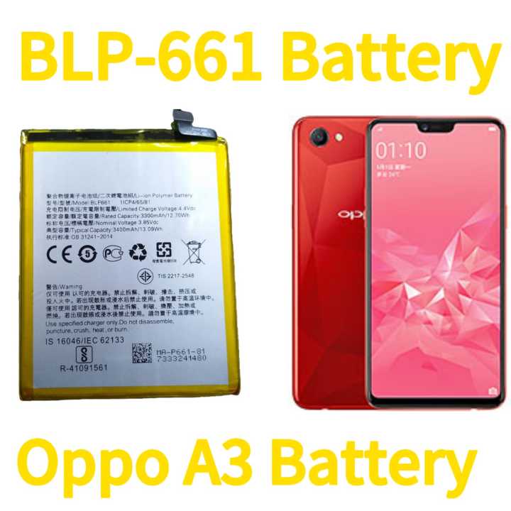 Oppo A3 Battery, F7 Battery, BLP-661 Battery, Oppo Battery | Daraz.pk